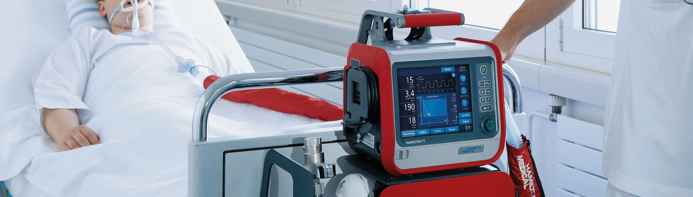 Hamilton T1 - Медичне Обладнання КСЕНКО
