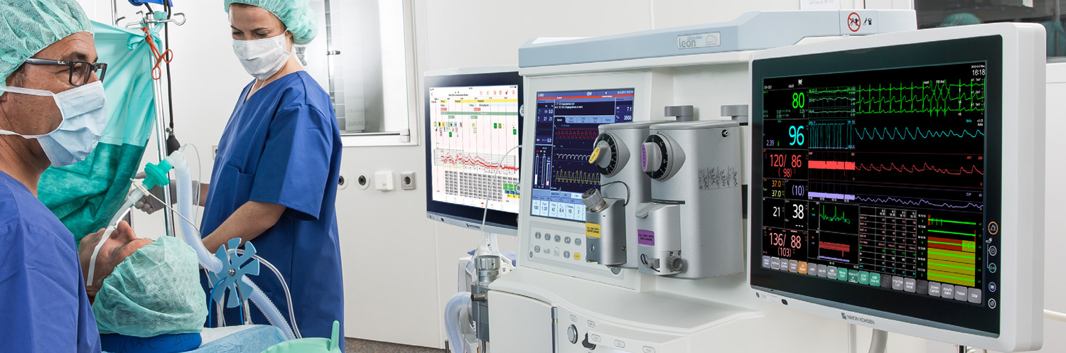 Leon Plus Löwenstein medical - Медичне Обладнання КСЕНКО